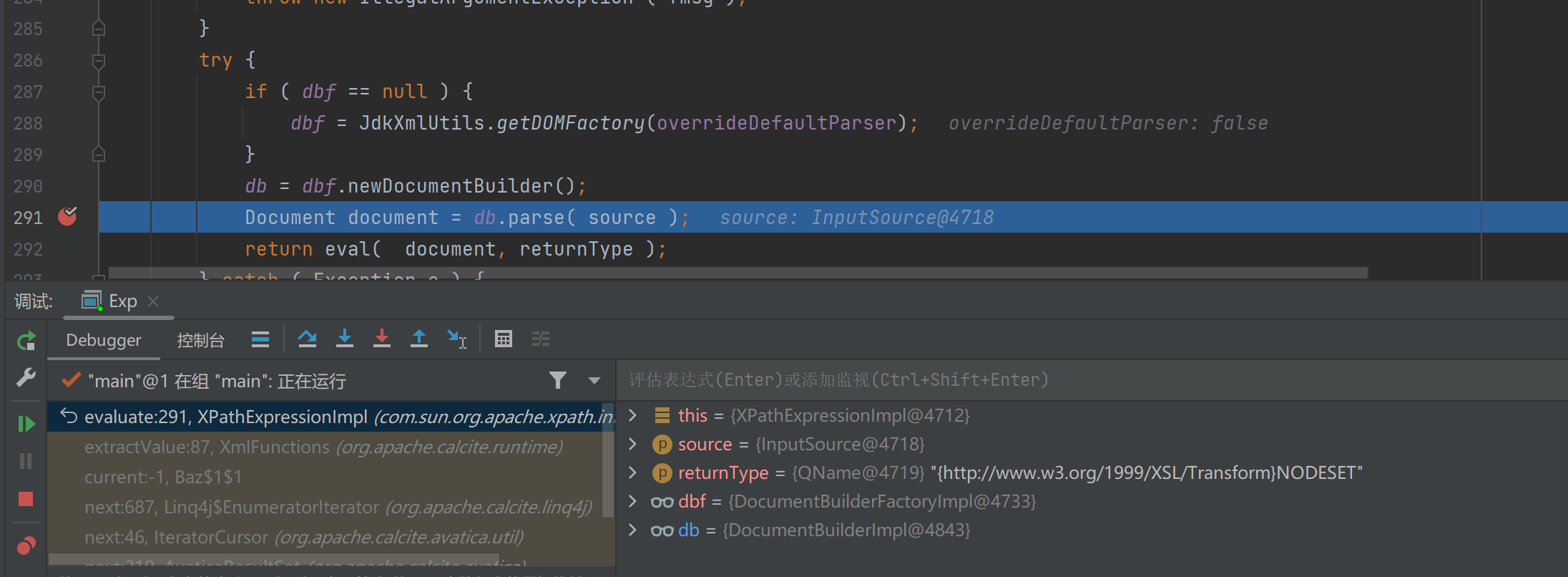 CVE-2022-39135(Apache calcite XXE)分析 | Mengd@