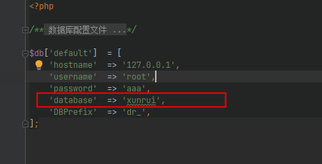 xunrui-cms_任意代码写入_rce_0day | Mengd@